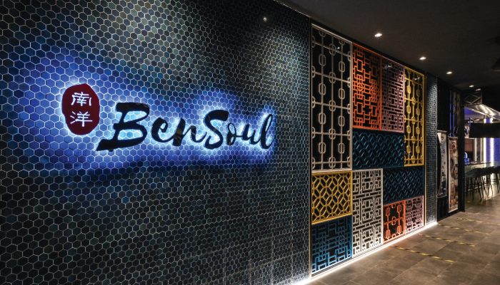 Ben Soul @ Lakefields, Sungai Besi – Prestige Home Avenue